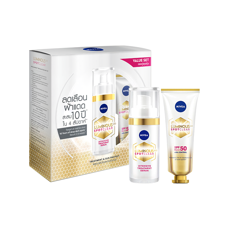 Jual Nivea Luminous 630 Spotclear Treatment Series (Bundle) Termurah Juni 2024 | BeautyHaul
